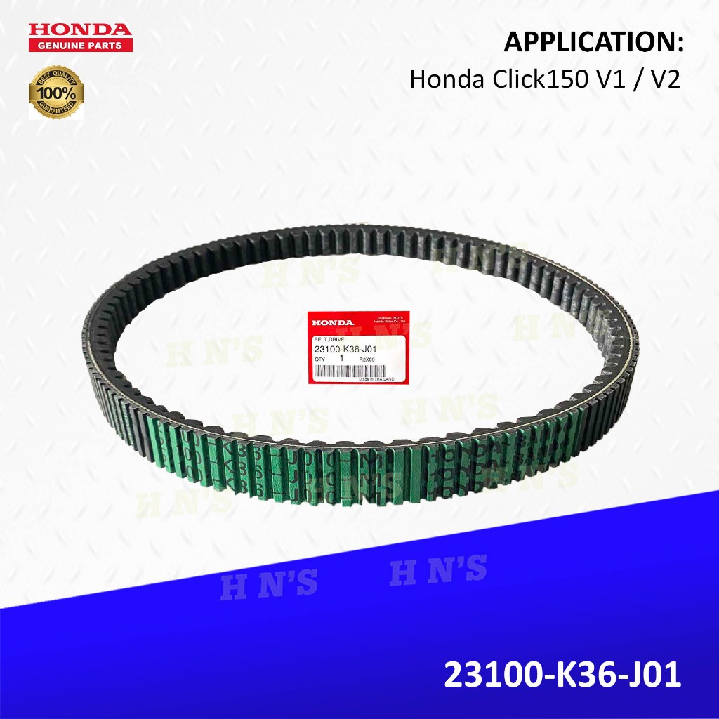 Honda Genuine Belt Drive for Honda Click 150 V1 V2 ( PN: 23100-K36-J01 ) | Shopee Philippines