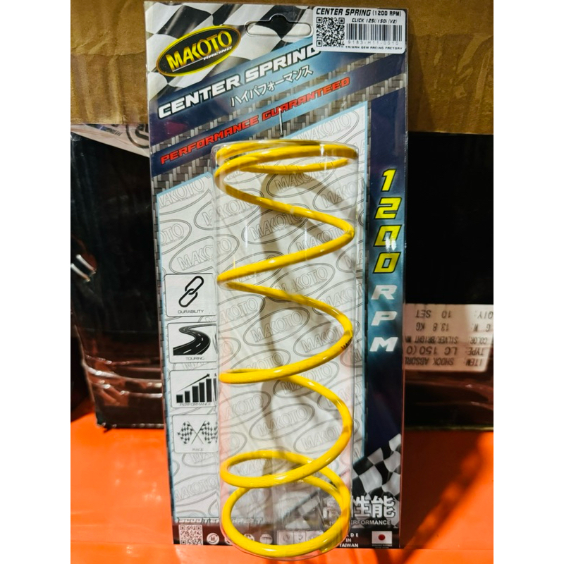 MAKOTO CENTER SPRING for HONDA CLICK/PCX/ADV 1000rpm 1200rpm | Shopee ...