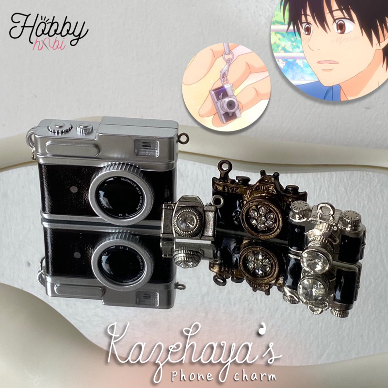 Kimi ni Todoke: Kazehaya’s inspired Phone Charm (Sawako Kazehaya ...
