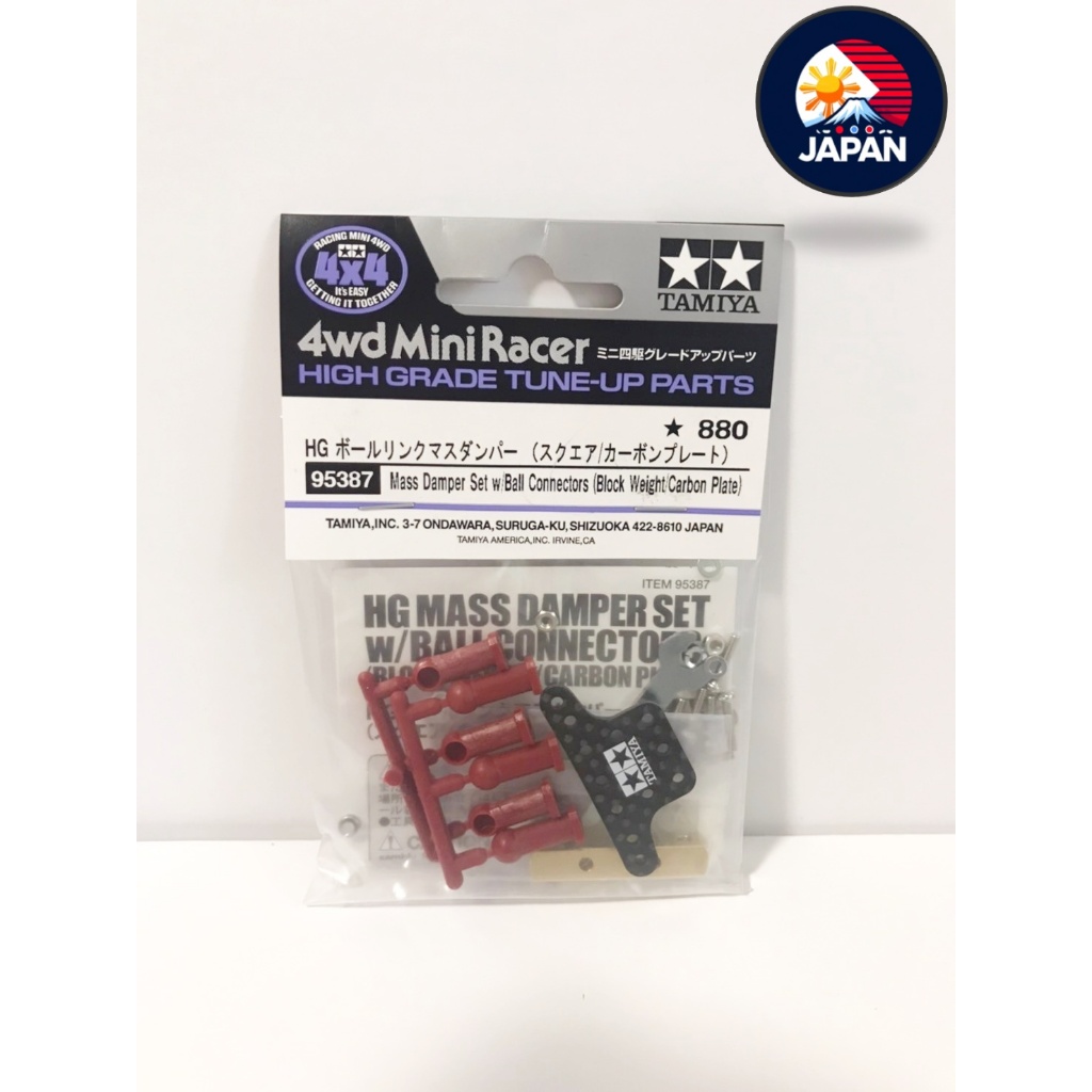Tamiya Mini 4WD Special Project HG Ball Bearing Mass Damper (Square ...
