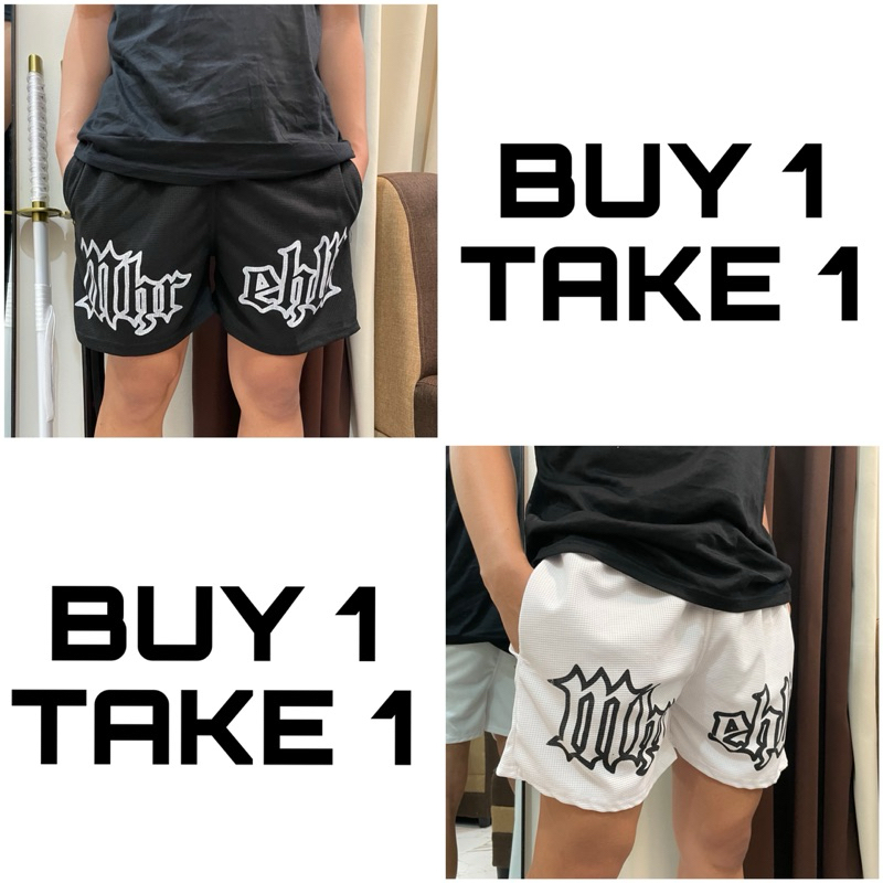 A.G.SHORTS: “MHR” PRINTED WAFFLE Cotton Shorts Unisex Shorts | Shopee Philippines