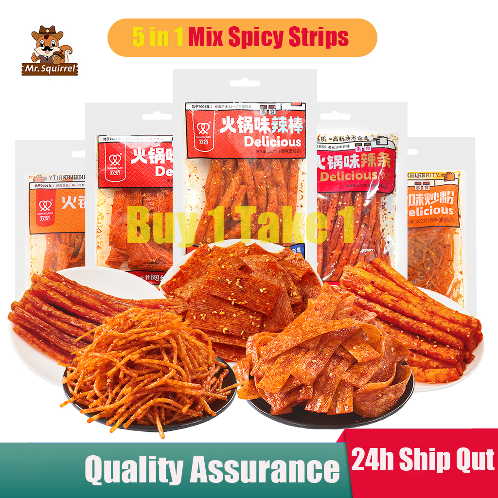 Latiao Snack 5 in 1 Mix Spicy Strips Snacks Buy 1 Take 1 Chinese Snack ...
