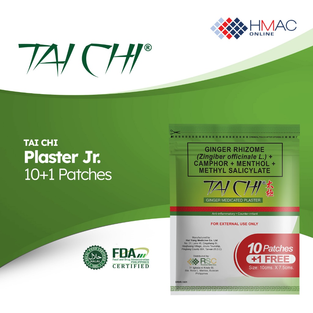 Tai Chi Ginger Medicated Plaster Junior 10+1 Free | Shopee Philippines