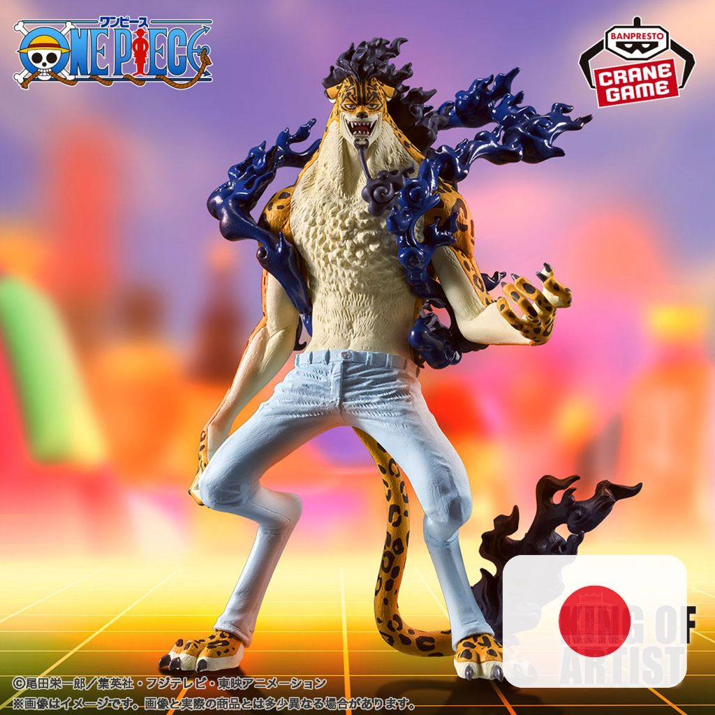 Banpresto One Piece King of Artist The Rob Lucci Awakening Ver. Figure ...