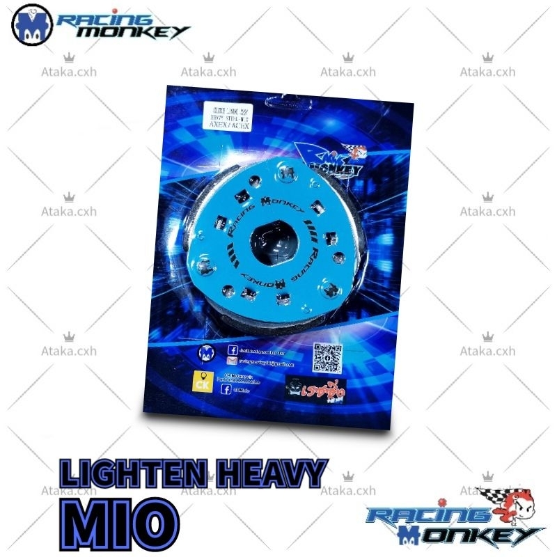 RACING MONKEY CLUTCH LINING ASSEMBLY HEAVY STEEL NMAX/M3/AEROX/CLICK ...