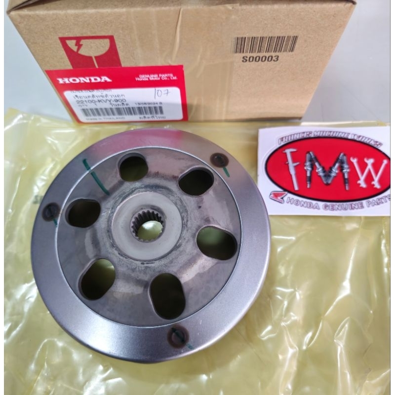 Clutch Outer Comp for Honda Beat Carb Type(Clutch Bell) | Shopee ...