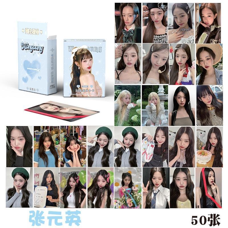 50/55 Pcs/box IVE Holographic Postcards Laser Photocards KPOP Album ...