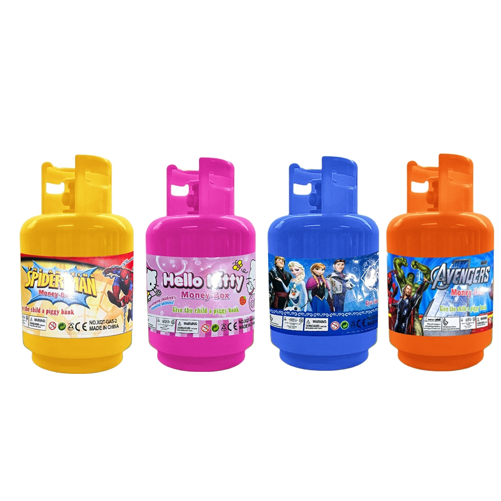 TOYS Gas Tank Design Coin Bank Alkansya Storage Box For Children Kids ...