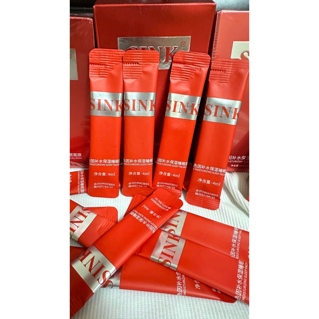 TAIWAN SINK MOISTURIZING AND WHITENING SLEEP FACIAL MASK 4ML | Shopee ...