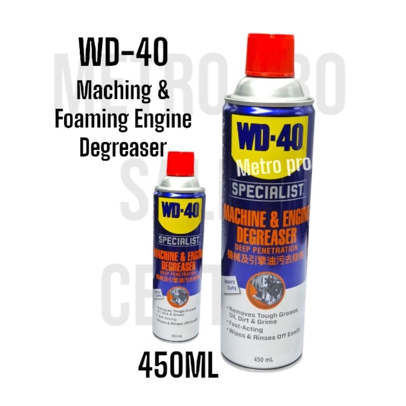 WD-40 Specialist Machine & Foaming Engine Degreaser Heavy Duty | Shopee ...