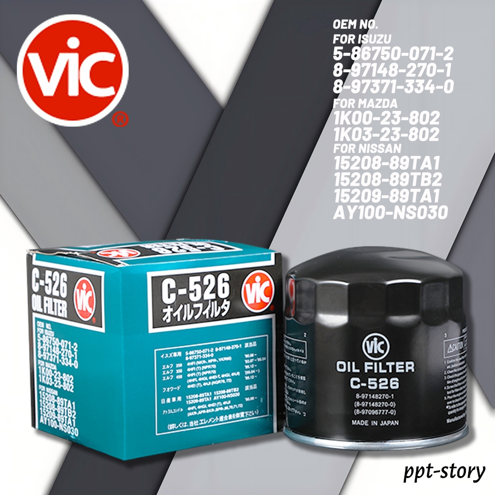 VIC Oil Filter C-526 Original Made In Japan Used For ISUZU/MAZDA/NISSAN ...