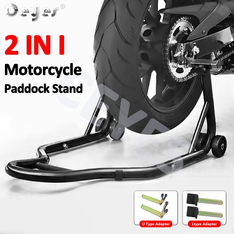 Ceyes Motorcycle Paddock Stand 2 In 1 Front Rear Wheel Support Frame ...