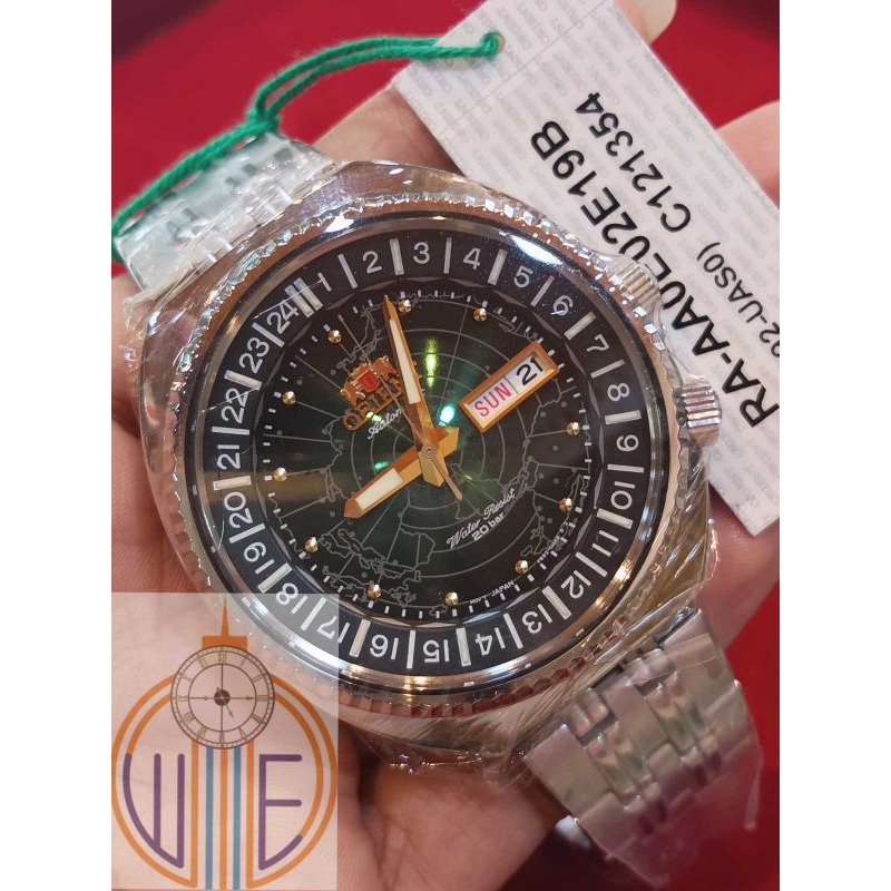 ORIENT WORLD MAP REVIVAL RA AA0E02E19B | Shopee Philippines