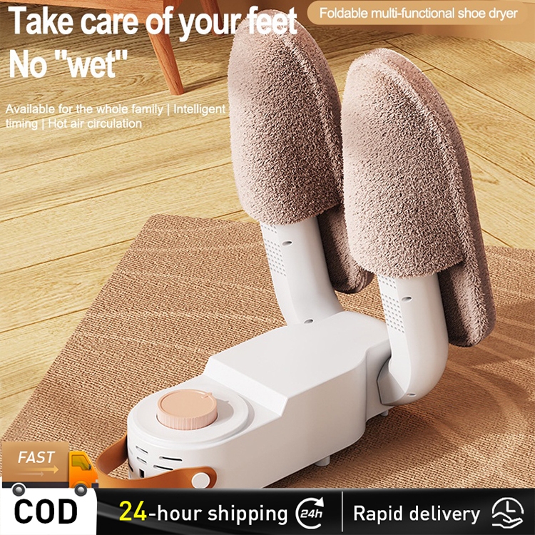 Household Folding Shoe Dryer Sterilization and Deodorization Heater ...
