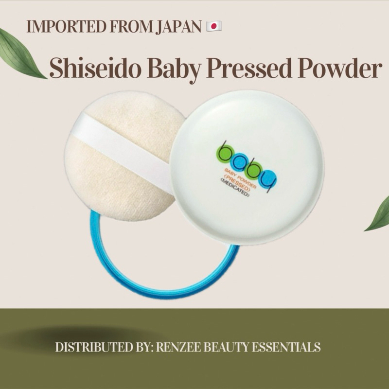[JAPAN] Shiseido Baby Powder Pressed Powder 50g | Shopee Philippines