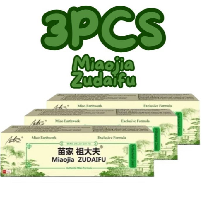 3PCS Original Sugat Cream Pantanggal Kati Kati Skin Allergy Allergies ...