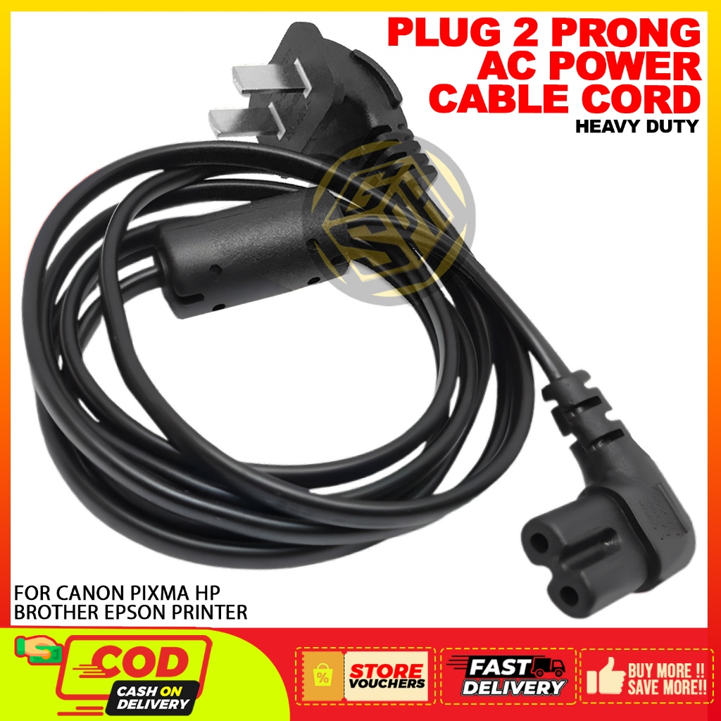 GARAGESALE01 Copper 2 Prong Power Supply Wall Cable For Canon Pixma HP ...