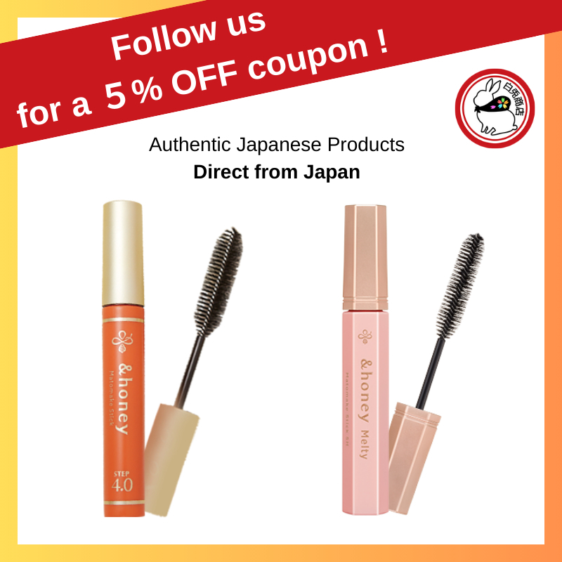 【Authentic Japanese Products】&honey Matomake Stick, Natural Keep ...