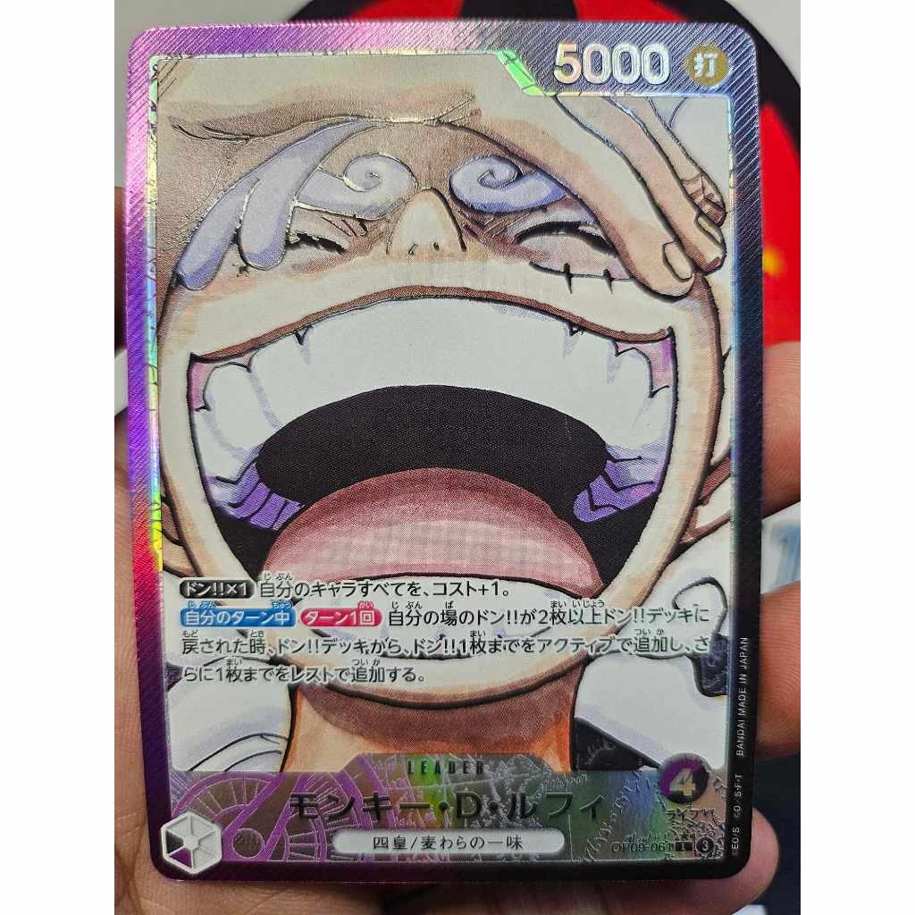 One Piece TCG OP09-061 PL Monkey D. Luffy | Shopee Philippines
