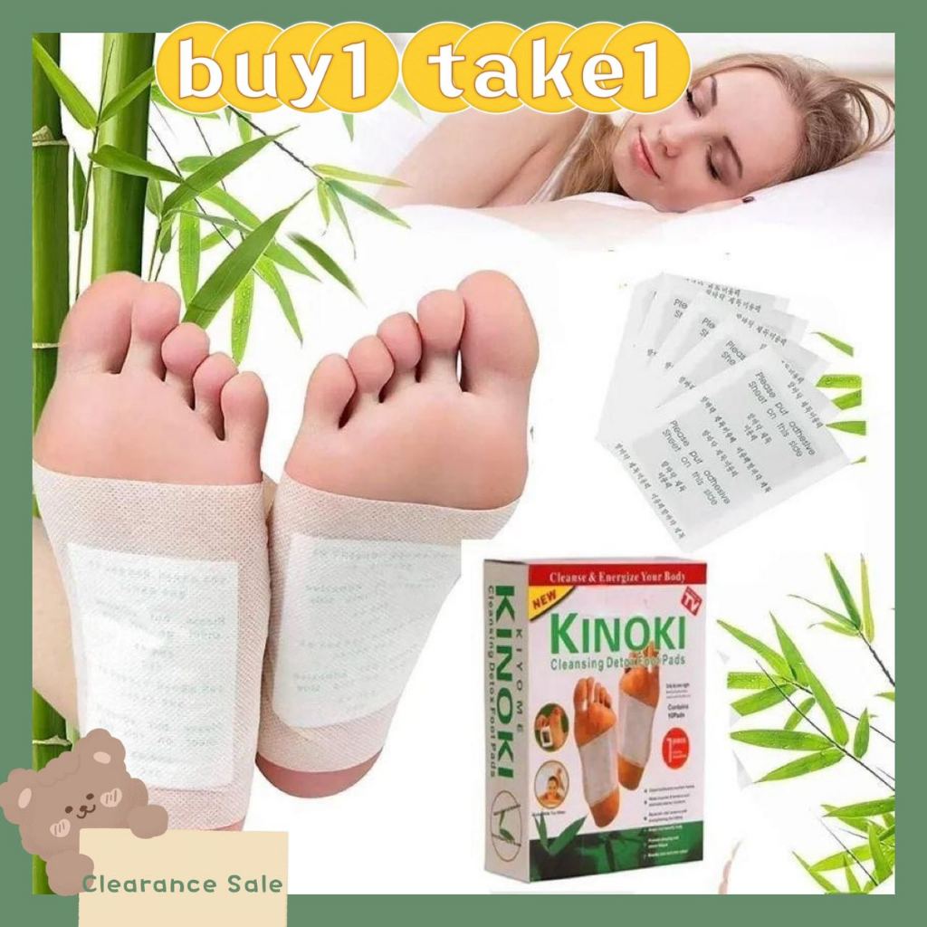 buy1 take1 Kinoki Cleansing Detox Foot Pads Organic Herbal Cleansing ...