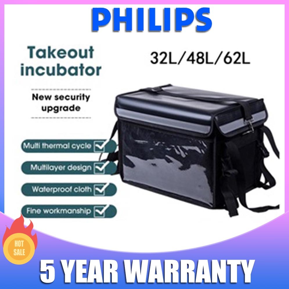 PHILIPS Food Delivery Bag Thermal Bag Motorcycle Catering Bag Thickened ...