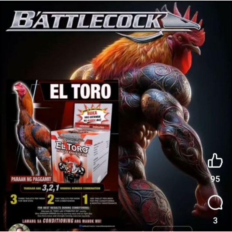 EL TORO MUSCLE ENHANCER (sold per 3pcs) | Shopee Philippines