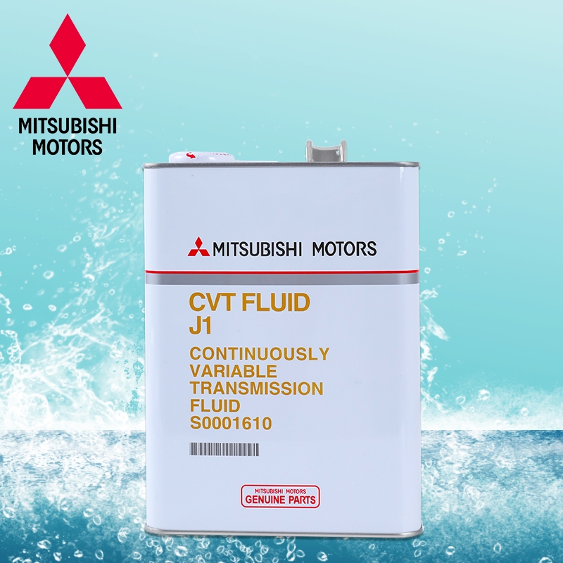 Mitsubishi Motors CVT Fluid J1 S0001610 4L Continuously Variable ...
