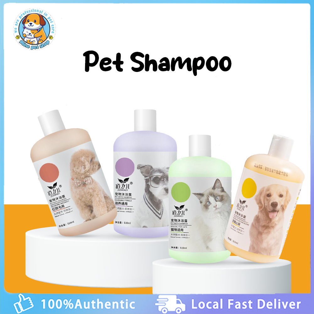 510ml Dog Shampoo Cat Shampoo Anti Tick And Flea Anti Mange Fungal ...