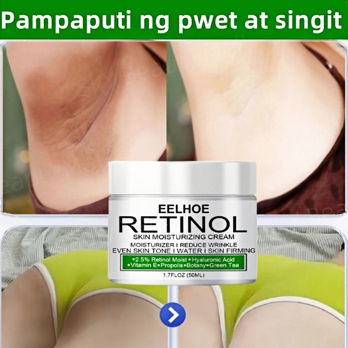 Retinol underarm whitening cream pampaputi ng singit at pwet Pampaputi ng batok at leeg private ...