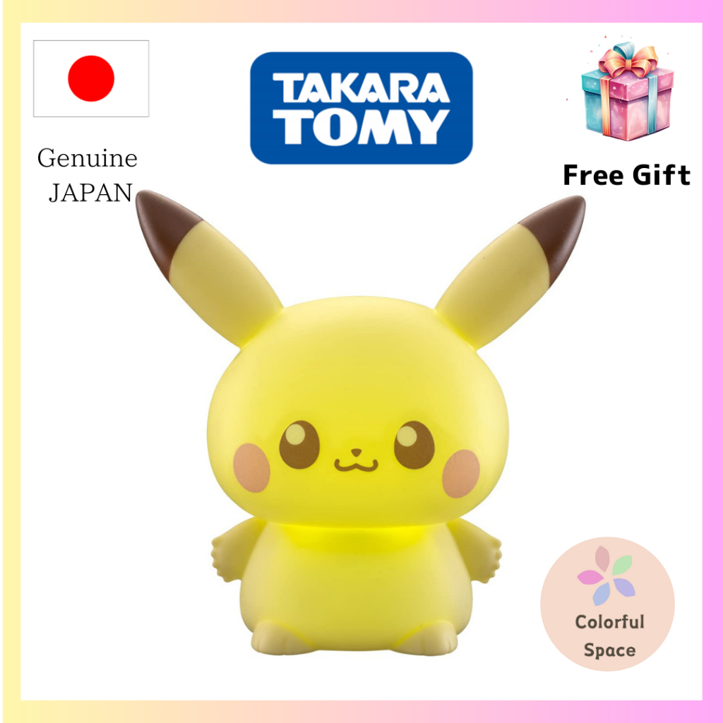 TAKARA TOMY Pokemon Poke Piece Punicune Light Pikachu [direct from ...