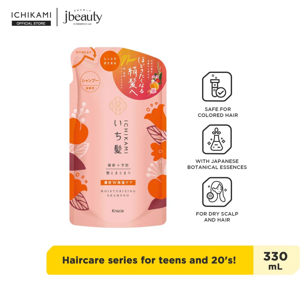 ICHIKAMI Moisturizing Care Shampoo Refill Pack | Shopee Philippines
