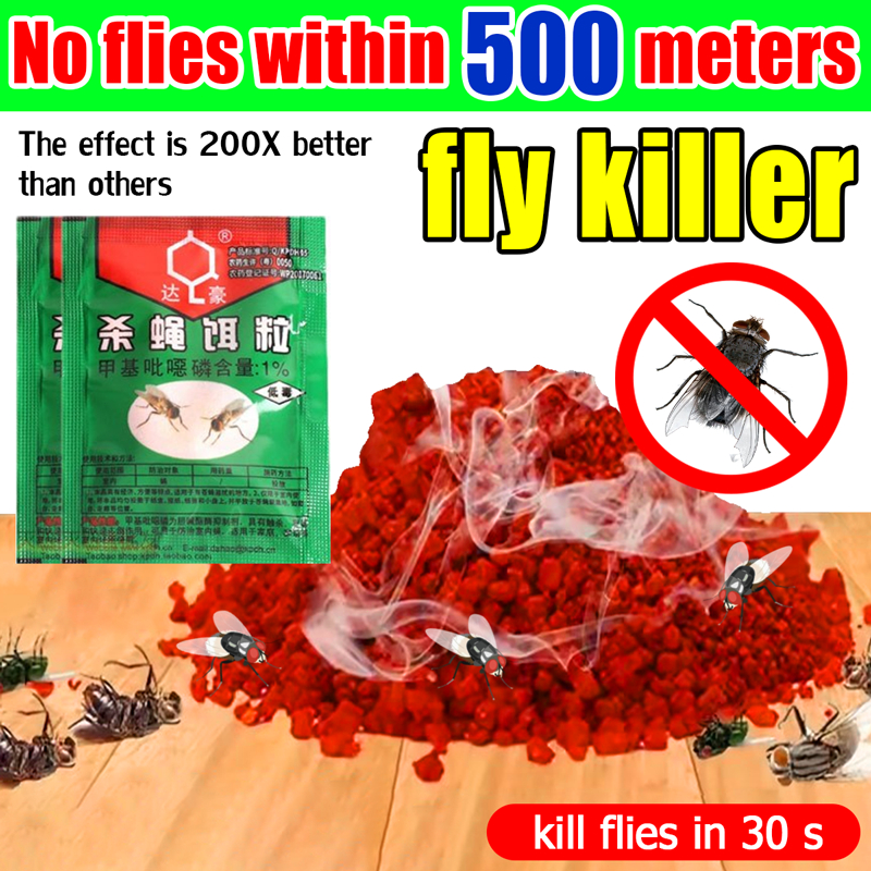 No flies within 500m fly Killer powder Non -toxic fly Killing Bait fly ...