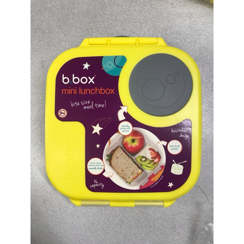 B.box Mini Lunch Box | Shopee Philippines