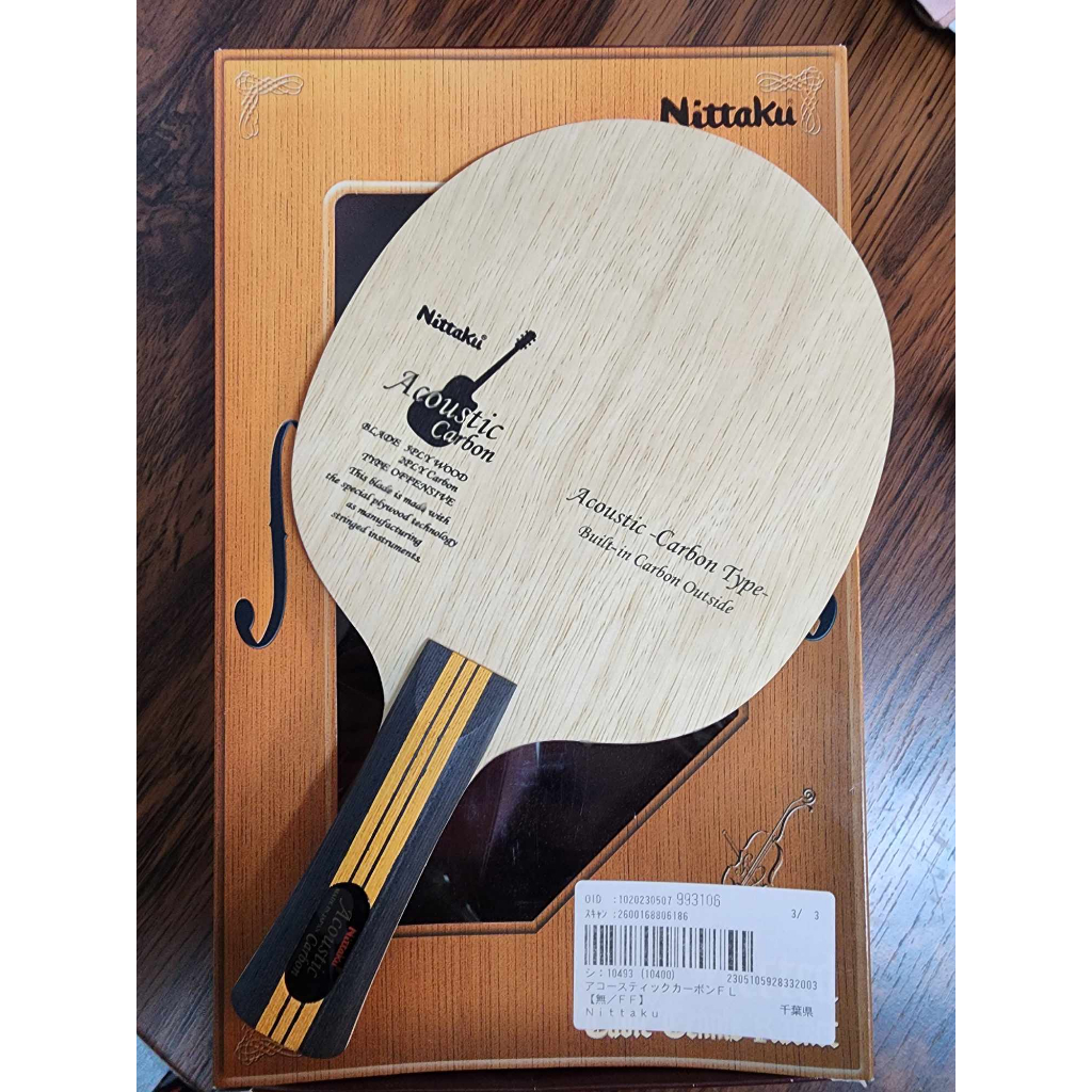 Nittaku Acoustic Carbon FL Blade | Shopee Philippines