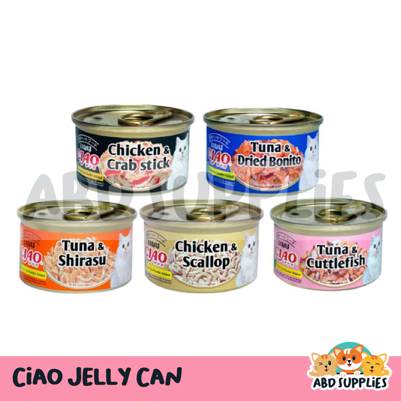 Inaba Ciao Churu Canned Can Wet Cat Food 75g (24 cans per box) | Shopee ...