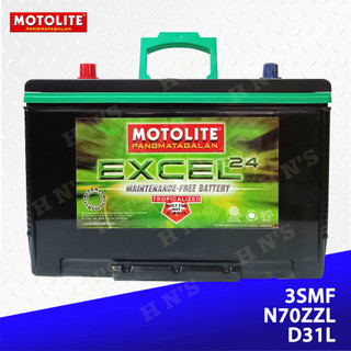 MOTOLITE Excel 3SMF / N70ZZL /D31L Maintenance Free Car Battery with 24 ...