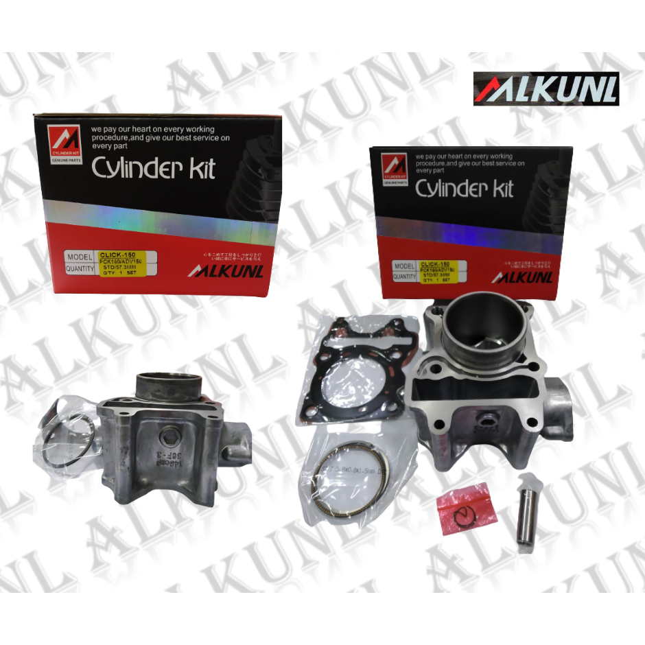 Motorcycle Cylinder Block Set - Adv/Pcx/Click150 - STD(57.3mm) | Shopee ...