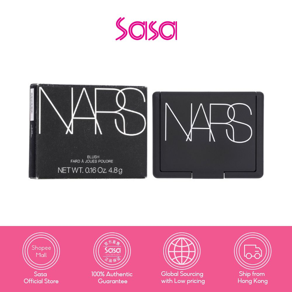 Nars Blush Orgasm 4.8g | Shopee Philippines
