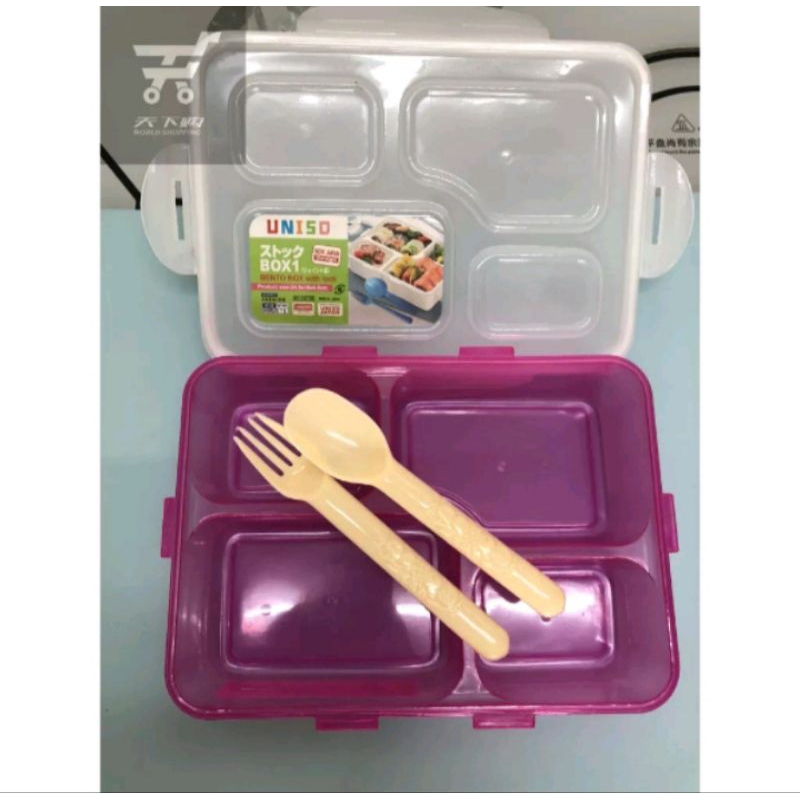 #568 Big L.box 4 Compartment lunch box set with spon and fork ,sealed ...