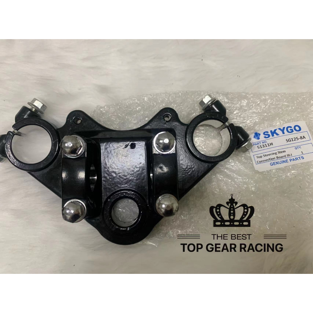 SKYGO T-POST SG125 150 WIzard 125 STEERING STEM HANDLE POST T POST ...