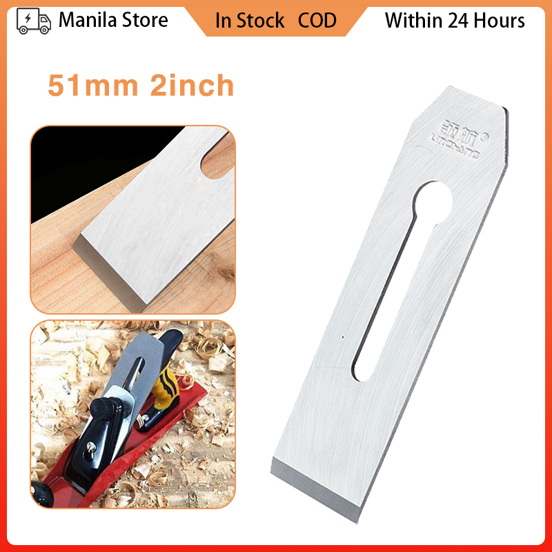 Hand Planer Blades 51mm HSS Planer Cutter Width Woodworking Planer Saw ...