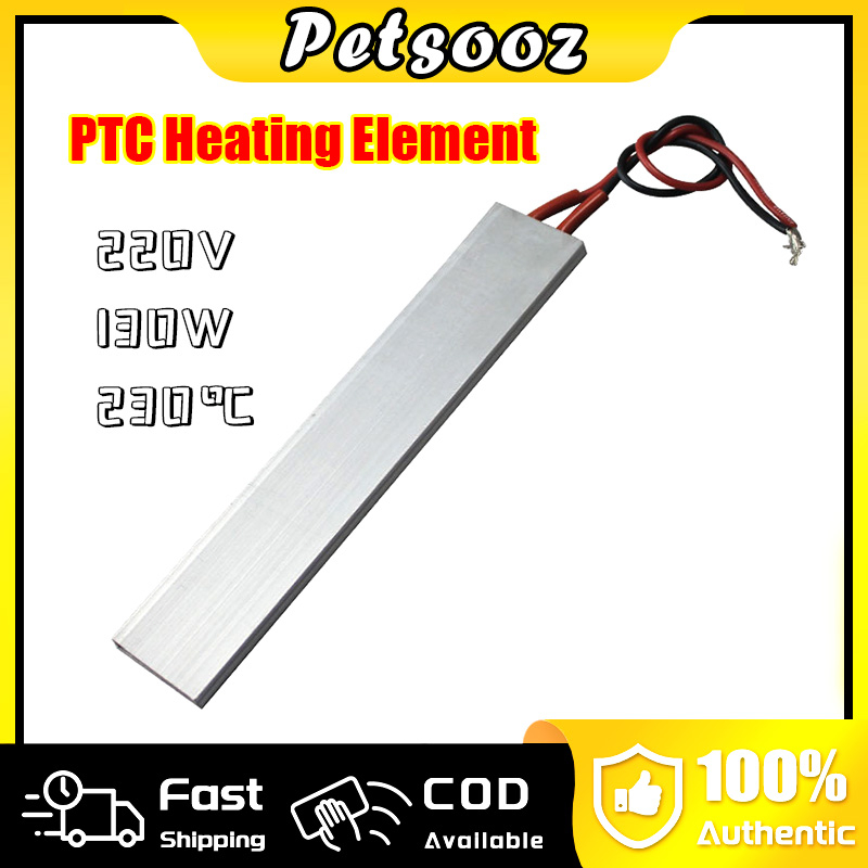 200V incubator heater thermostatic PTC heating element for DIY egg ...