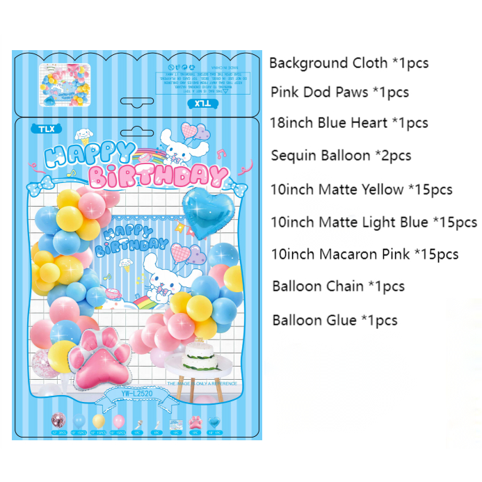 Multi Balloon Combination Cartoon Theme Set Birthday Party Decoration # ...