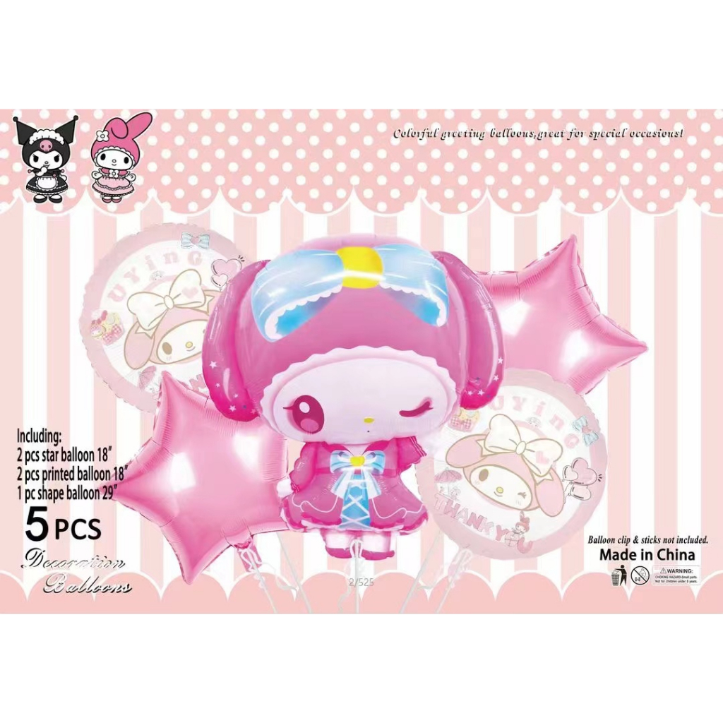 Multi Balloon Combination Cartoon Theme Set Birthday Party Decoration # ...