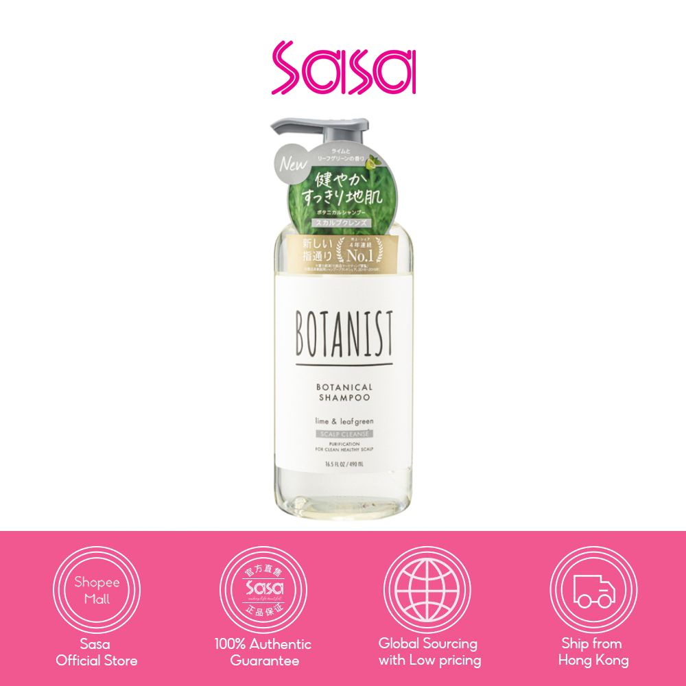 Botanist Scalp Cleanse Botanical Shampoo (Lime and Leaf Green) 490ml | Shopee Philippines