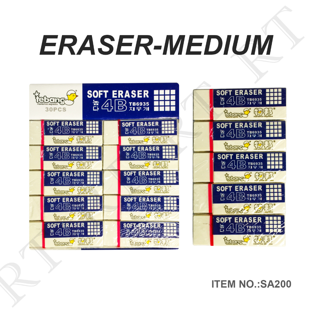 Standard 4B Plastic White Pencil Eraser For Grade Student Office School ...