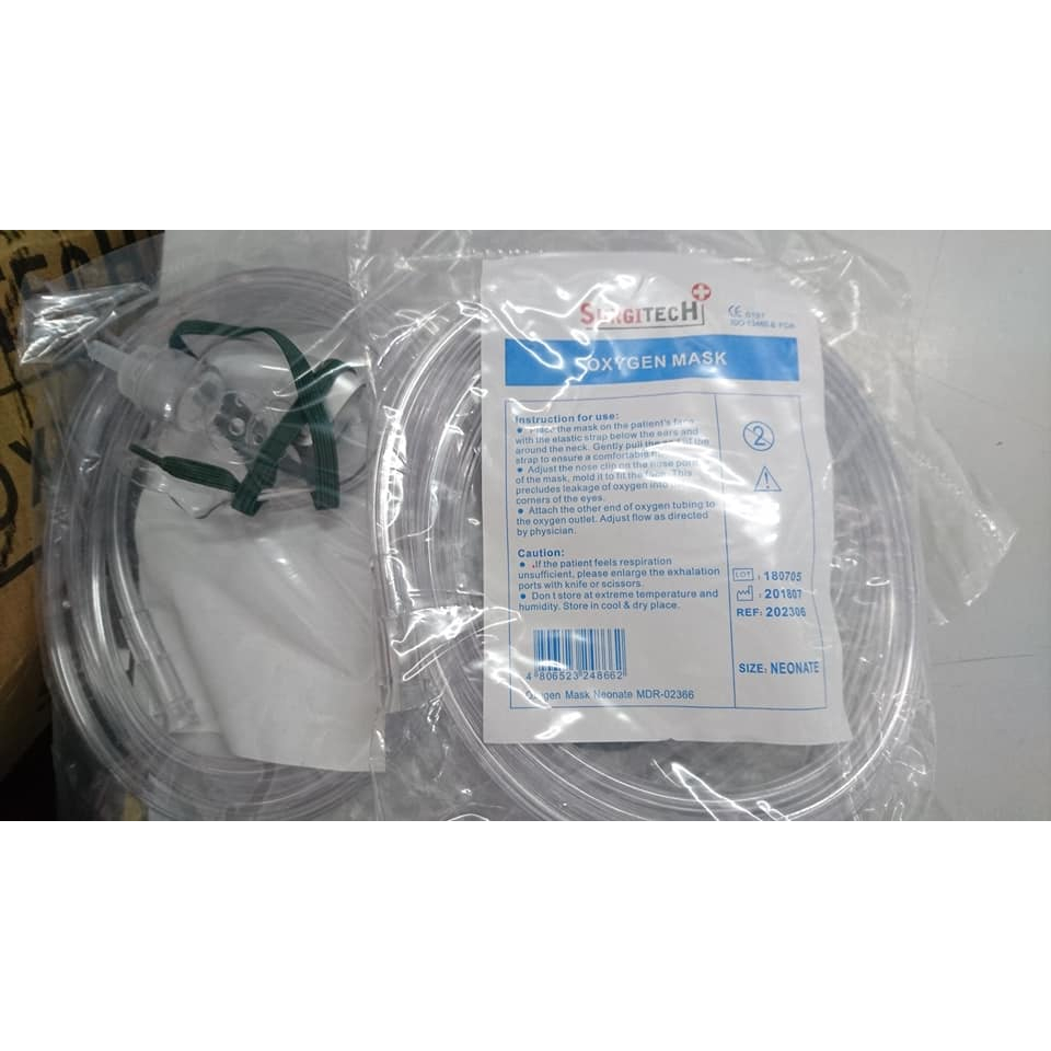 SURGITECH OXYGEN MASK ON STOCK | Shopee Philippines