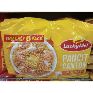 Lucky Me! Pancit Canton Instant Noodles Extra Hot Chili Multipack 6 ...