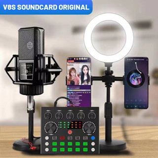 Xavier V8s Sound Card Live Singing Equipment Audio Mixer Streaming Bluetooth Sound Effects For ...