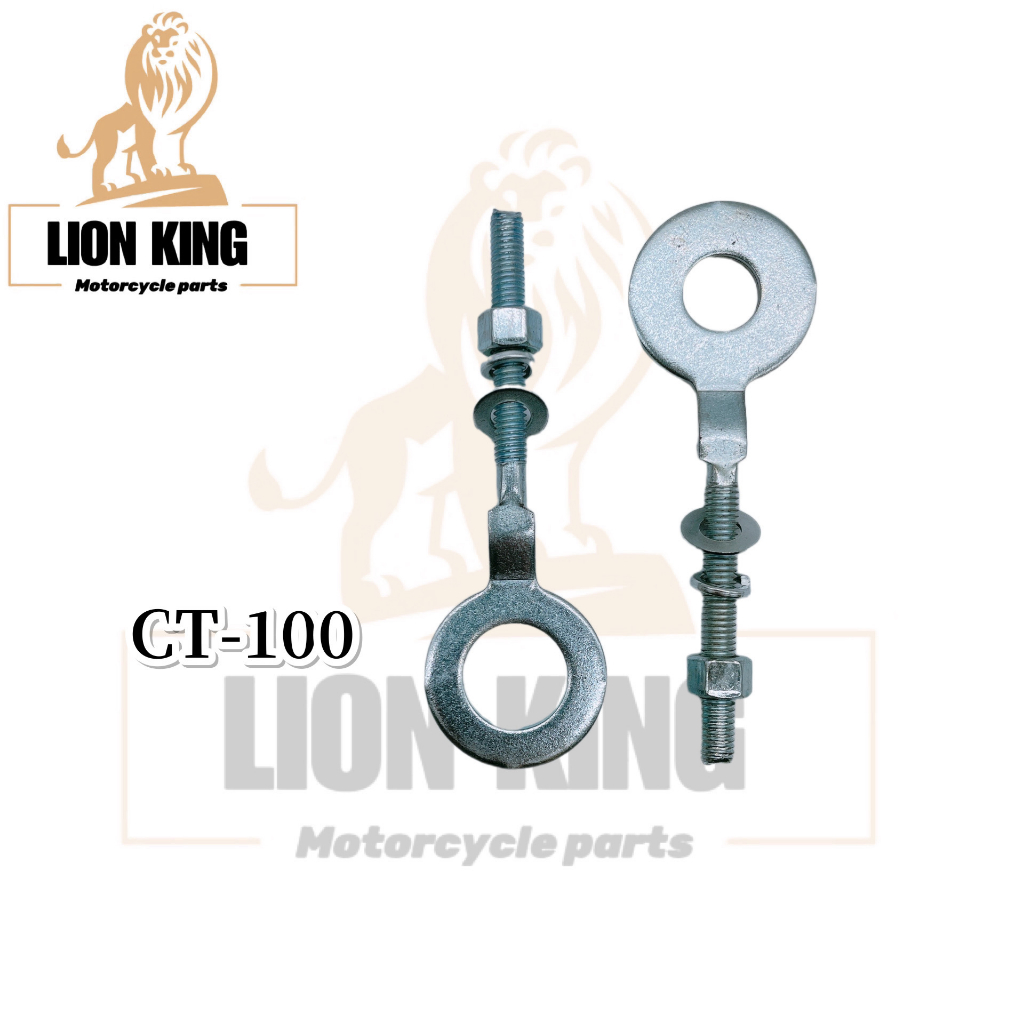 MOTORCYCLE PARTS CHAIN ADJUSTER SPROCKET BOLT SET XRM/TMX/BAJAJCT100 ...